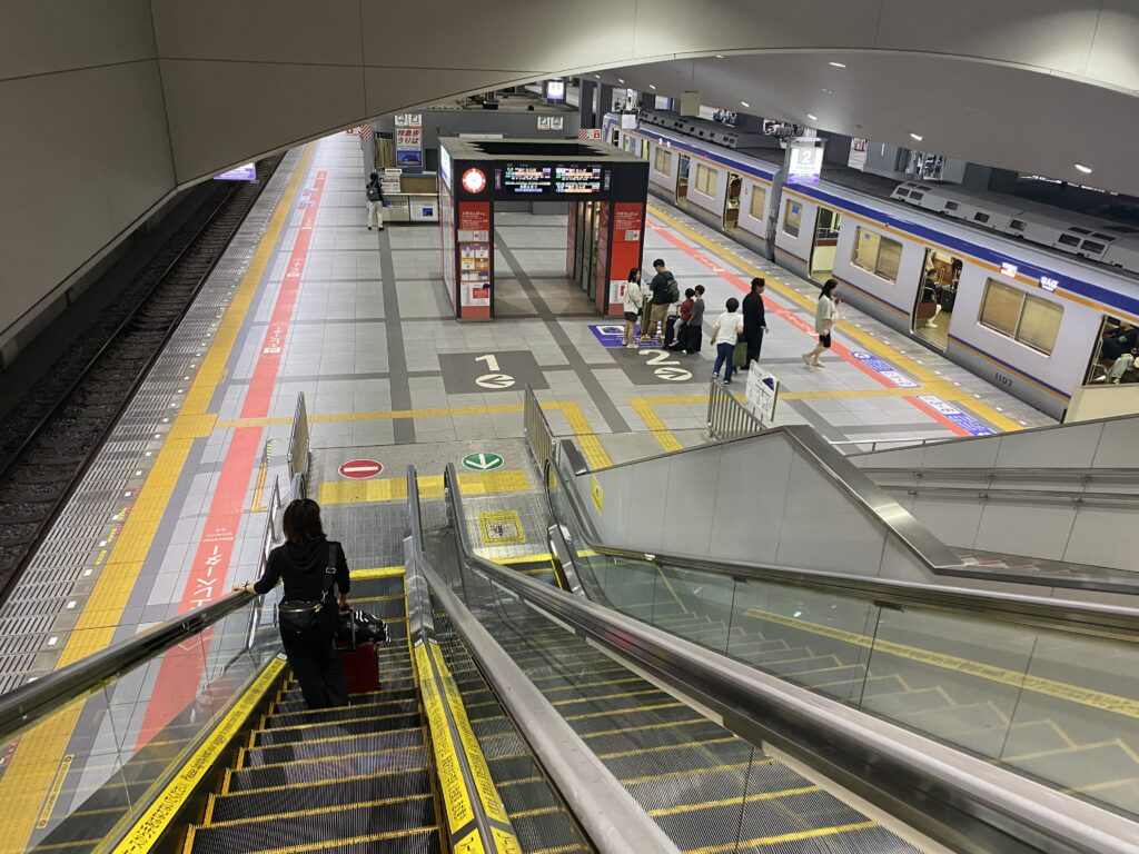 【KIX→Namba】How to get from Kansai Airport to Namba with picture ...