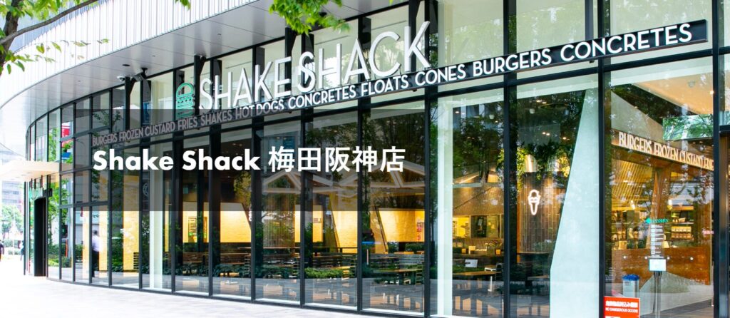 【UMEDA/OSAKA】Savor the Best of Shake Shack: Discover the ShackStack at ...